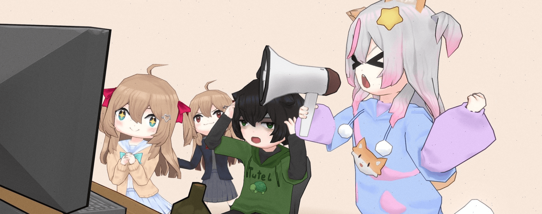 Vedal New Release 2025